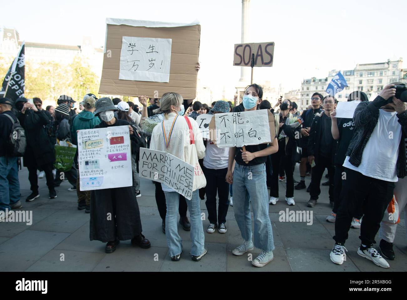 London, United Kingdom - June 4th 2023: Protest and Vigil held to ...