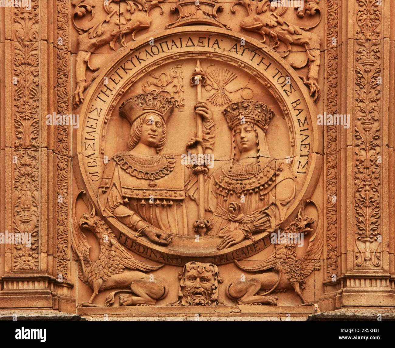 The Catholic Kings Stock Photo - Alamy