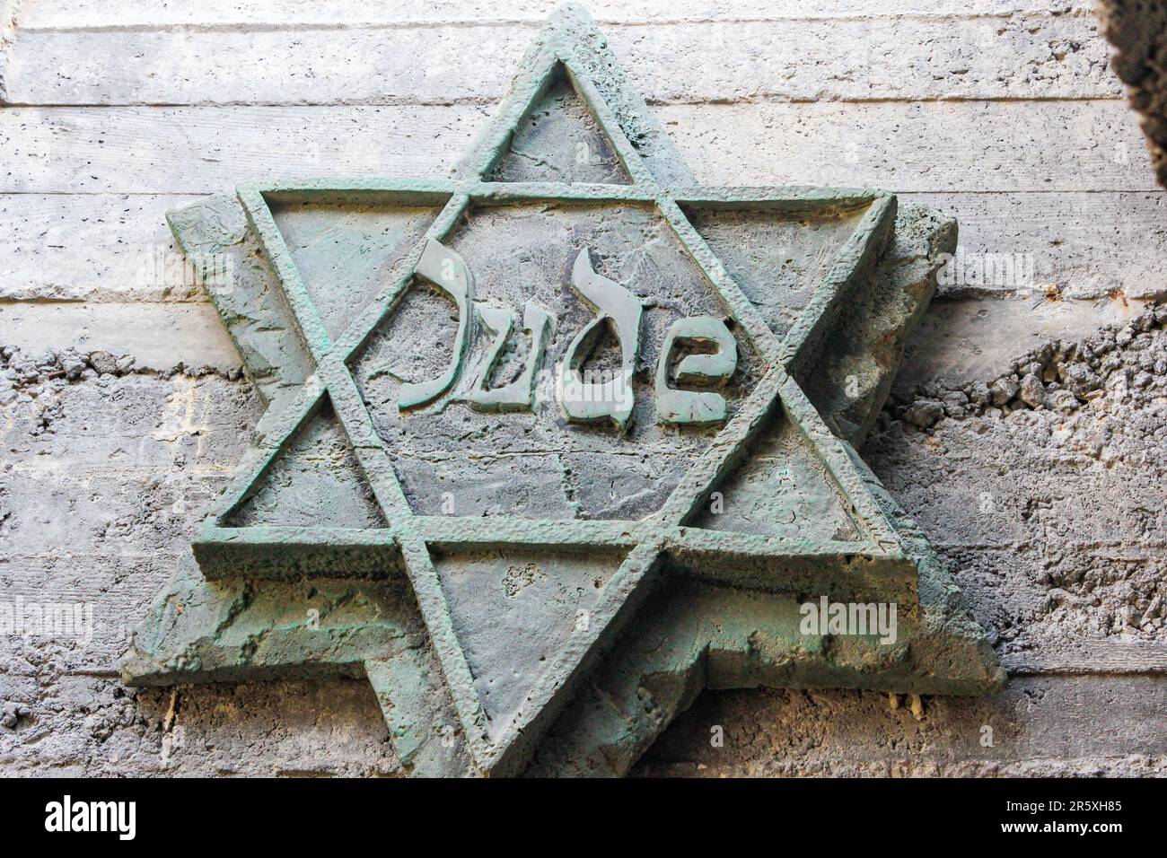 The Victory Monument is an Israeli memorial dedicated to the Red Army ...