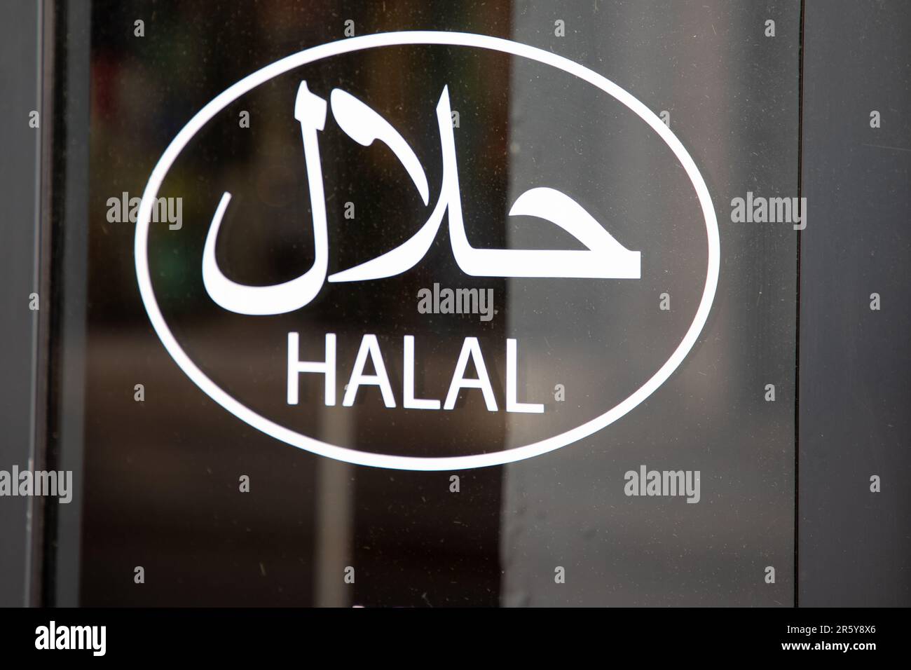 Halal certified sign hi-res stock photography and images - Alamy