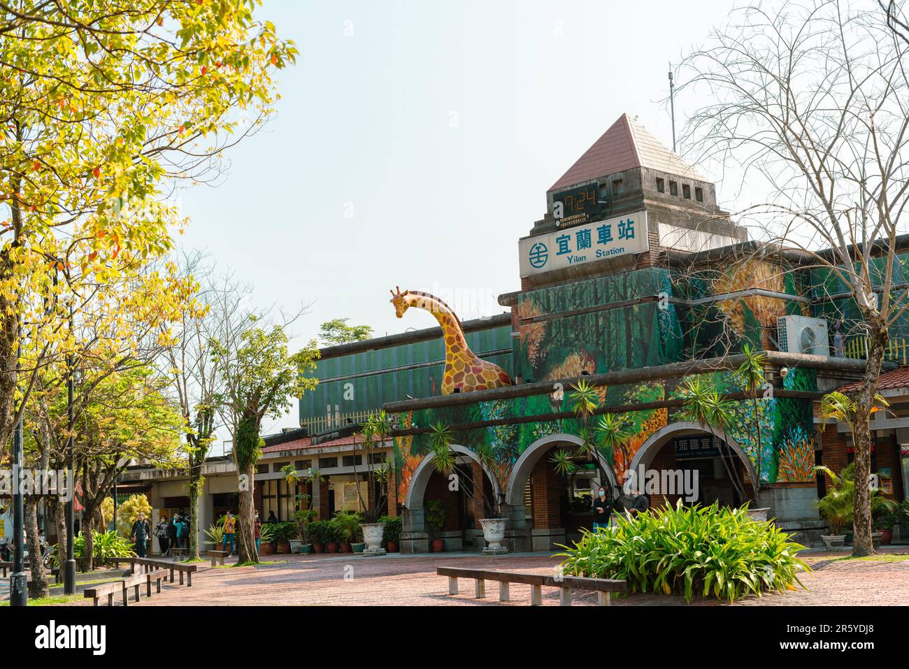Yilan, Taiwan - March 20, 2023 : Yilan railway station Stock Photo - Alamy