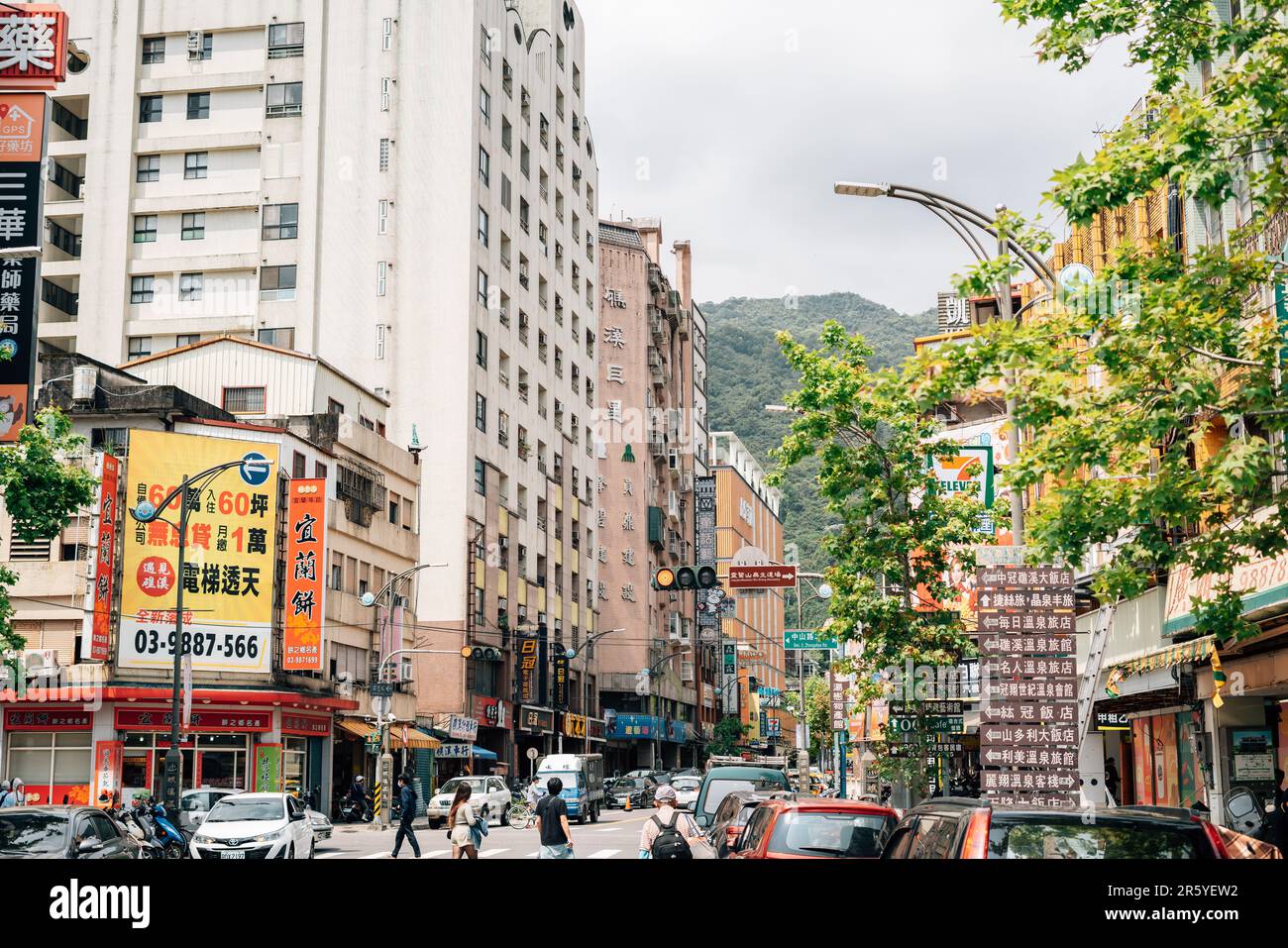 Jiaoxi, Yilan County, Taiwan - March 20, 2023 : Hot Spring village ...