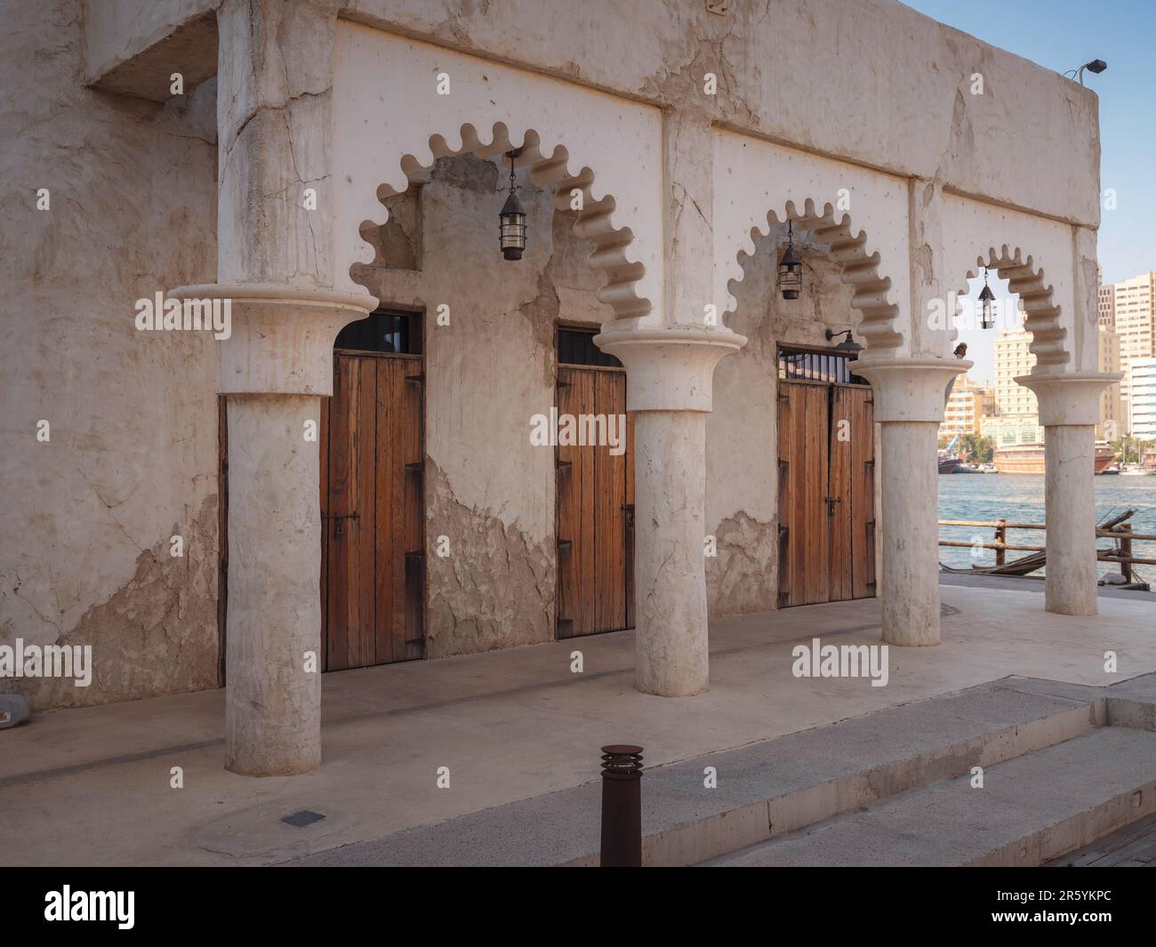 Al seef old historical district with traditional Arabic architecture. old buildings and ...