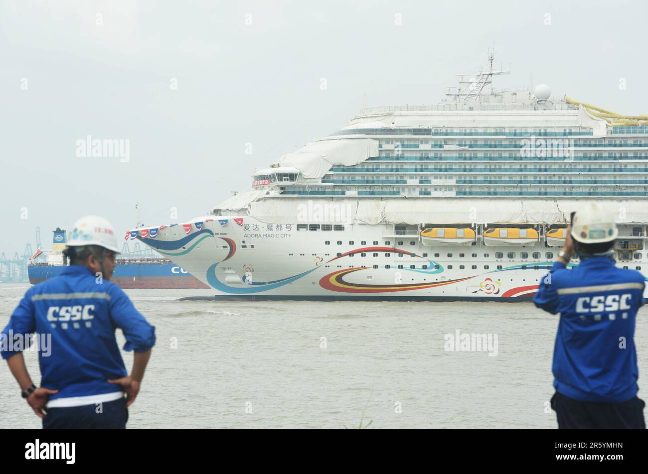 SHANGHAI, CHINA - JUNE 6, 2023 - Adora Magic City, China's first ...