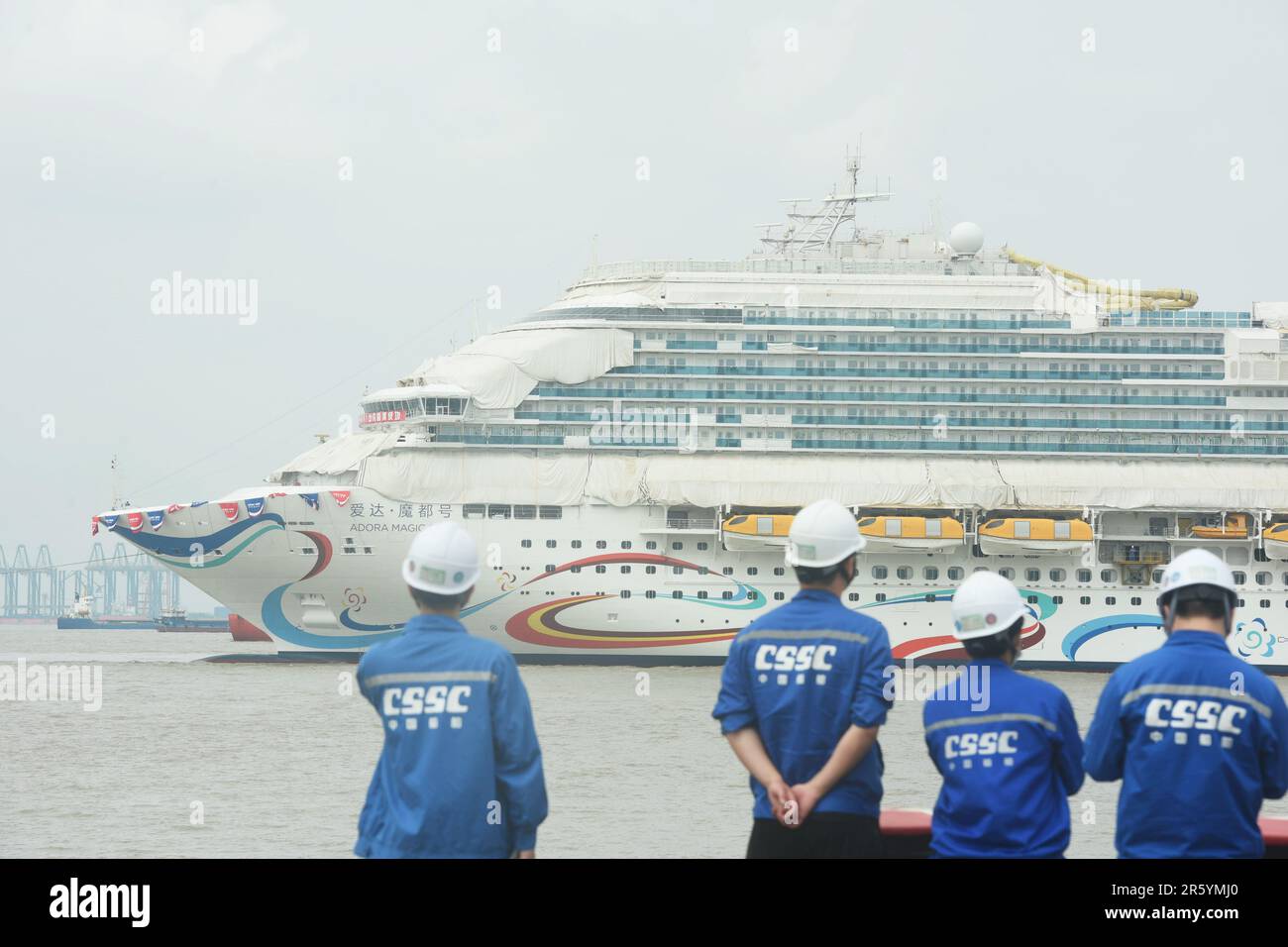 SHANGHAI, CHINA - JUNE 6, 2023 - Adora Magic City, China's first ...