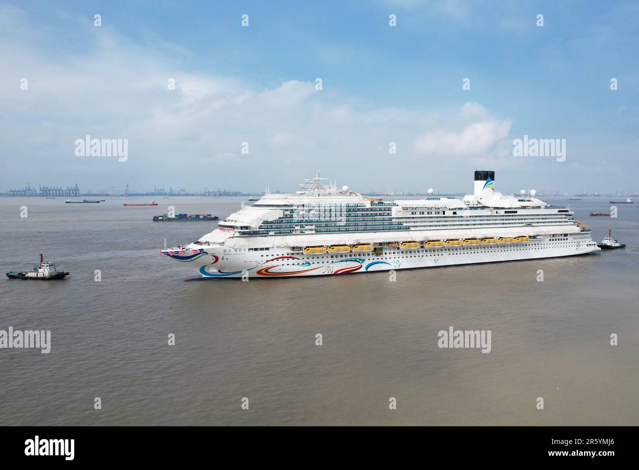 Adora magic city hi-res stock photography and images - Alamy