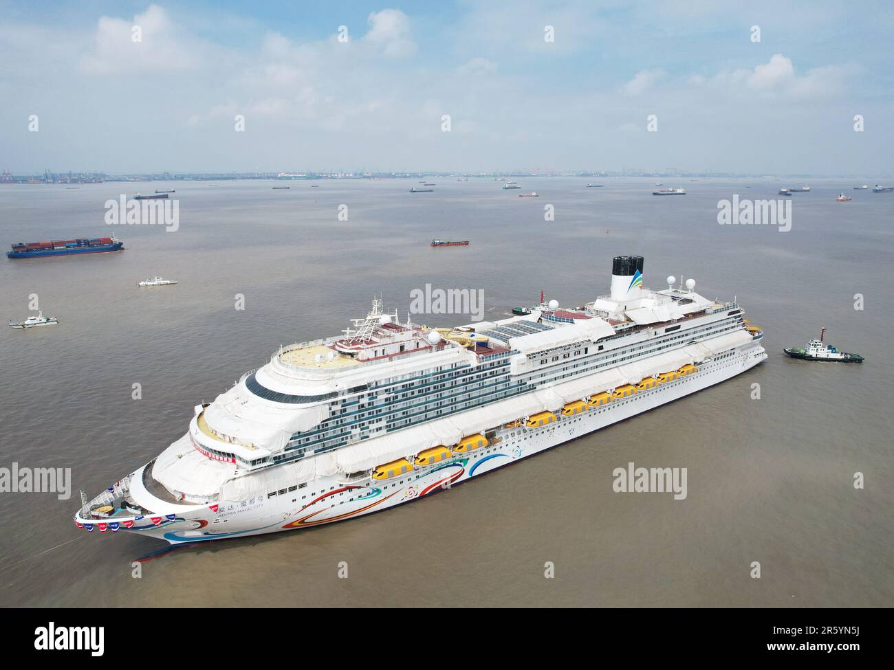 SHANGHAI, CHINA - JUNE 6, 2023 - Adora Magic City, China's first ...