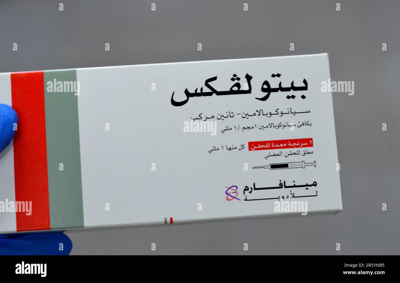 Cairo, Egypt, June 3 2023: Betolvex Cyanocobalamin tannin complex ...