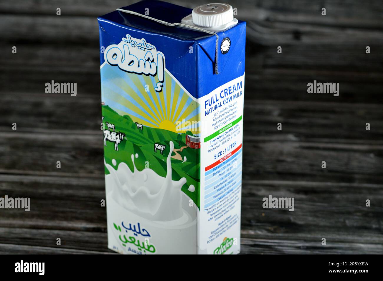 Cairo, Egypt, May 30 2023: Eshta full cream fresh cow's milk carton ...