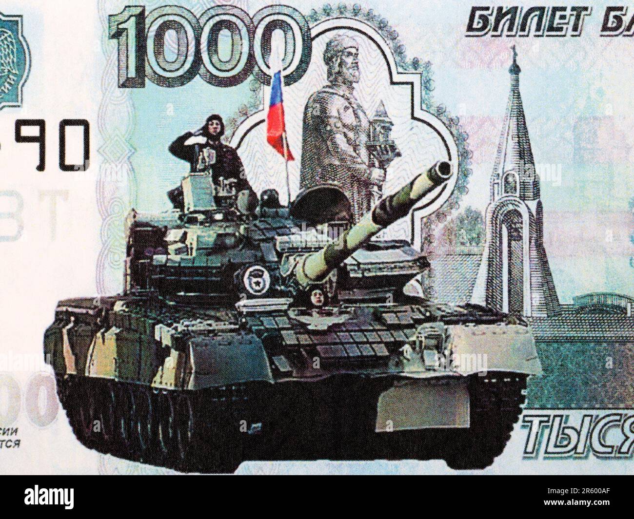 Russian soldier in a tank from money - ruble Stock Photo - Alamy