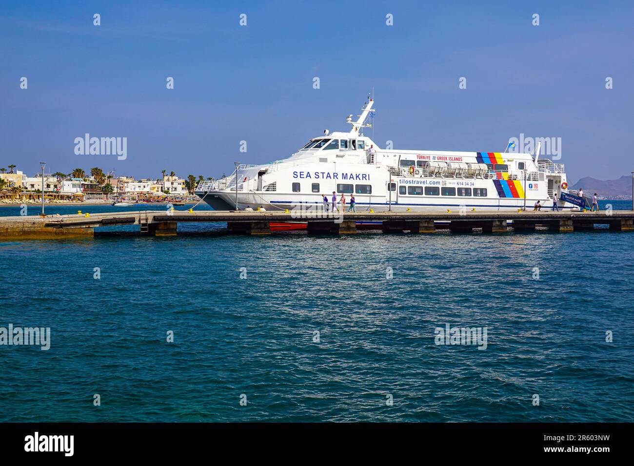 Bodrum a kos hi-res stock photography and images - Alamy