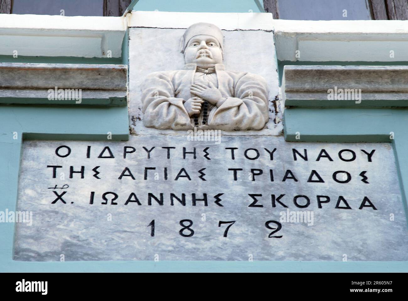 Greece, Northeastern Aegean, Lesvos island Agiasos and around the ...