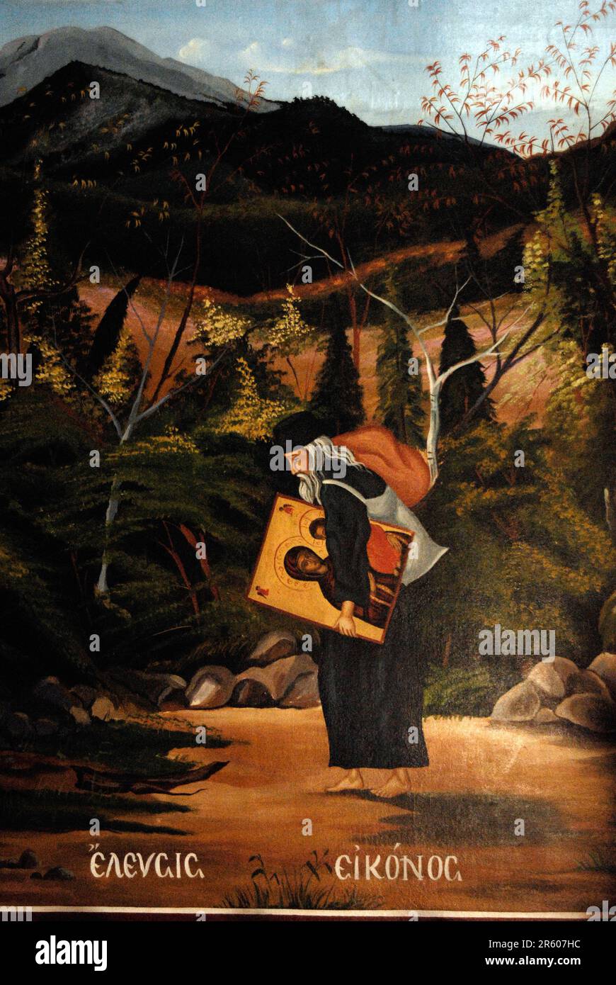 Greece, Northeastern Aegean, Lesvos island Agiasos and around the ...