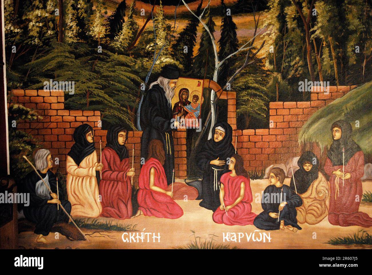 Greece, Northeastern Aegean, Lesvos island Agiasos and around the ...