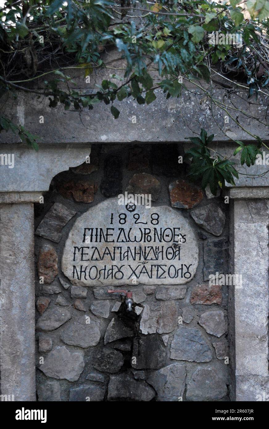 Greece, Northeastern Aegean, Lesvos island Agiasos and around the ...