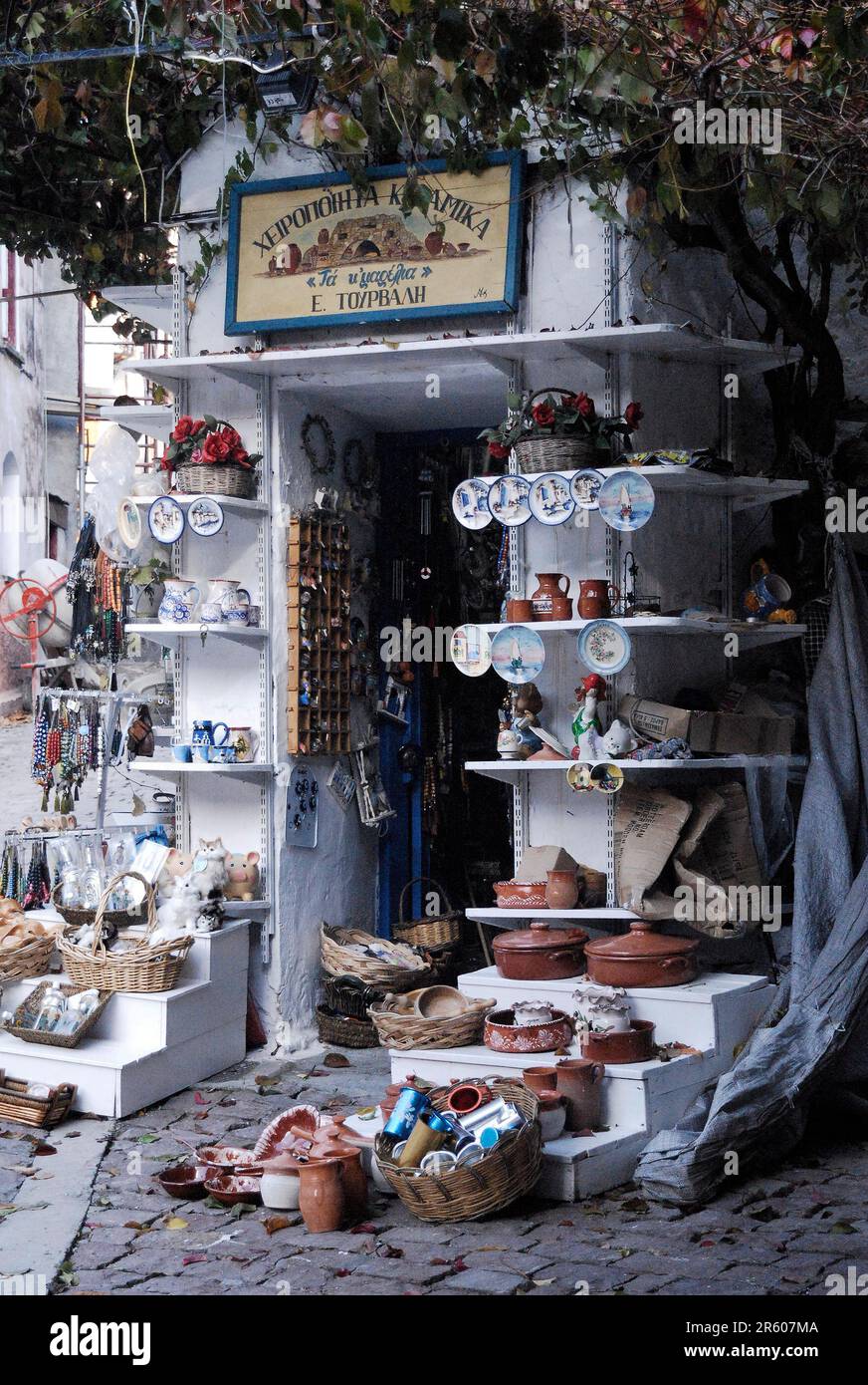 Greece, Northeastern Aegean, Lesvos island Agiasos and around the ...