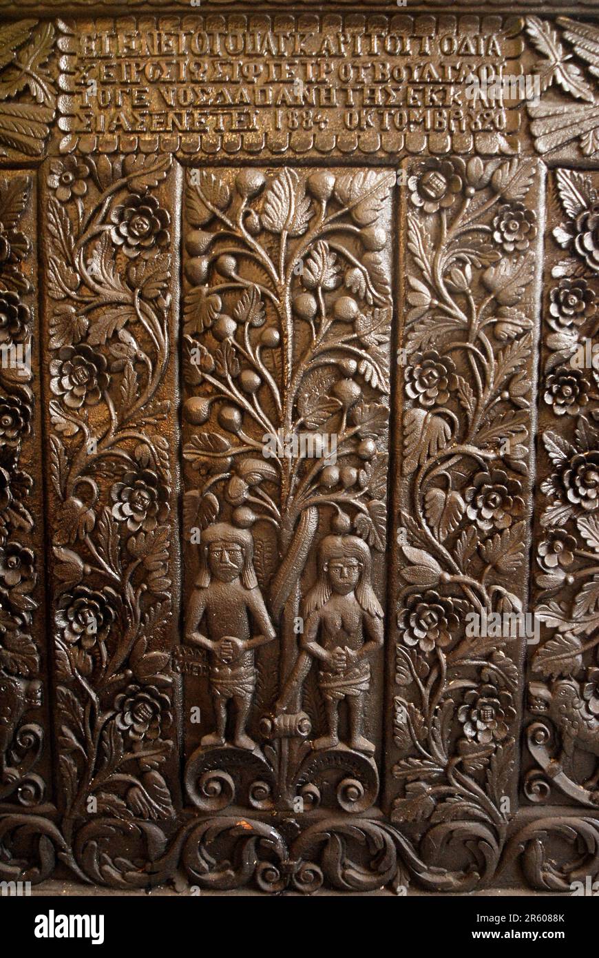 Greece, Northeastern Aegean, Lesvos island Agiasos and around the ...