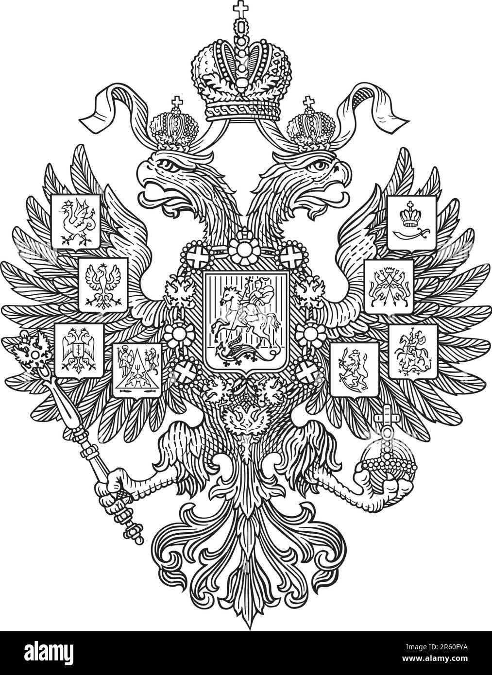 Royal emblem vector Stock Vector Image & Art - Alamy