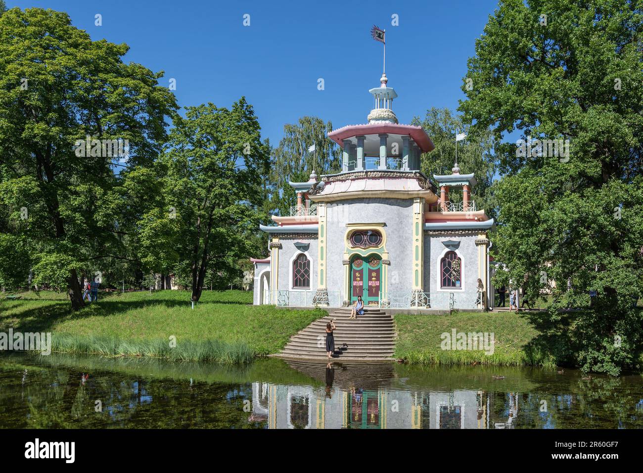 Tsarskoye Selo, View of the Chinese village in Alexander Park, Saint ...