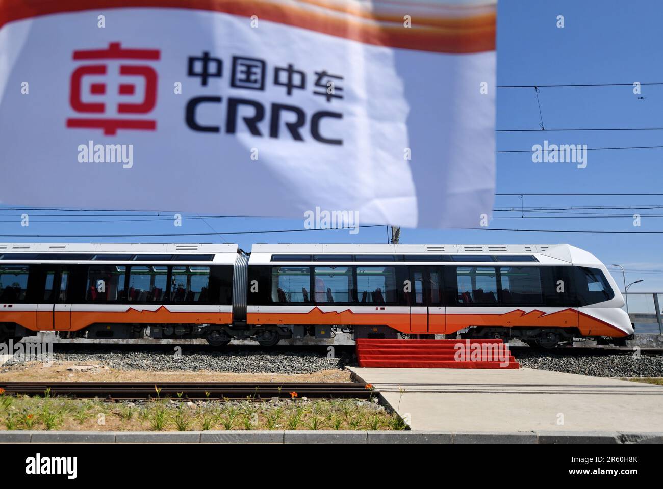 (230606) -- TANGSHAN, June 6, 2023 (Xinhua) -- This photo taken on June ...