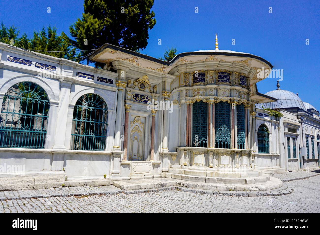 Sultan resad istanbul hi-res stock photography and images - Alamy