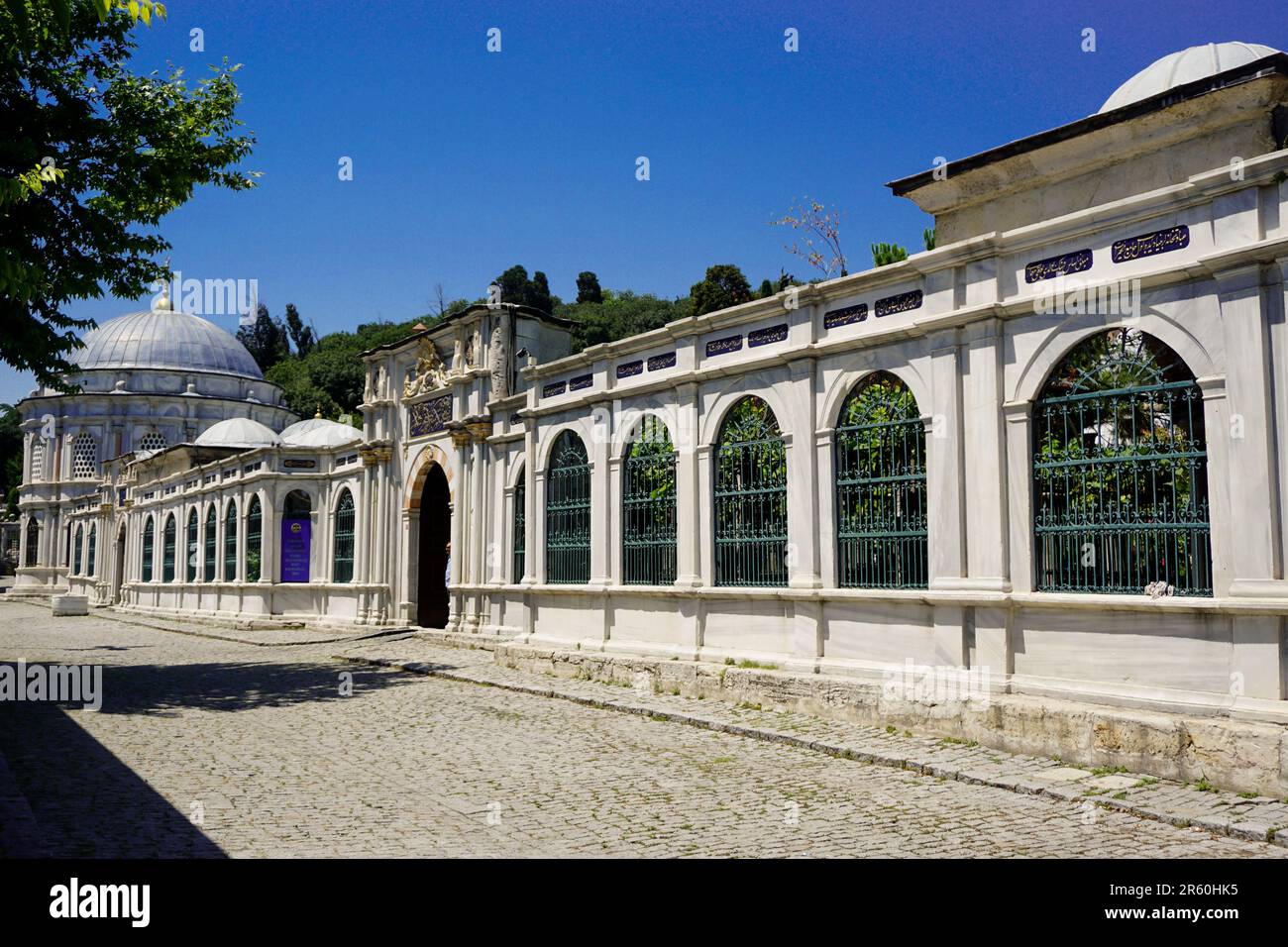 Sultan resad istanbul hi-res stock photography and images - Alamy