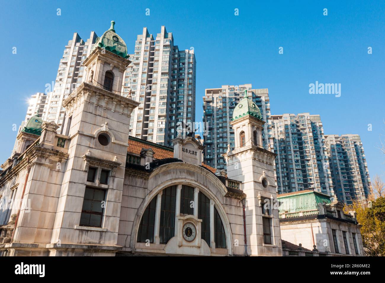 The Jinghan Railway Station in Wuhan, China Stock Photo - Alamy