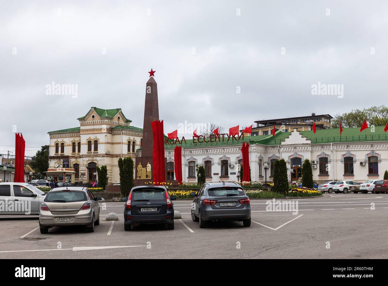 Essentuki, Russia - May 9, 2023: Street view with cars parked in front ...