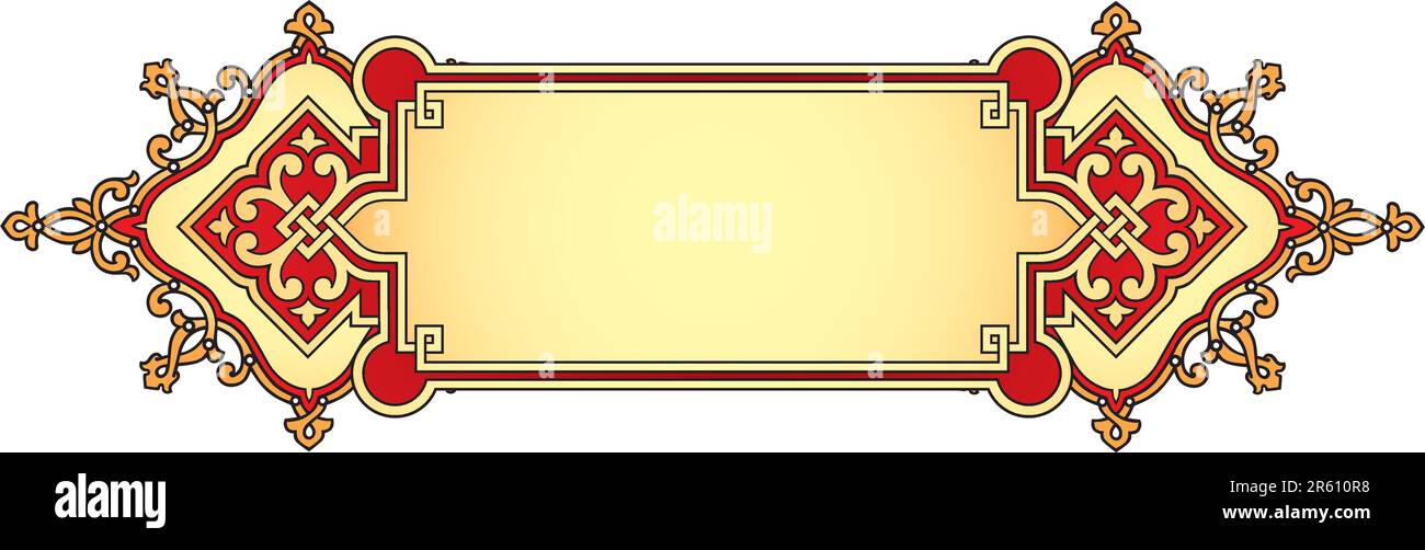 Ornate banner vector Stock Vector Image & Art - Alamy