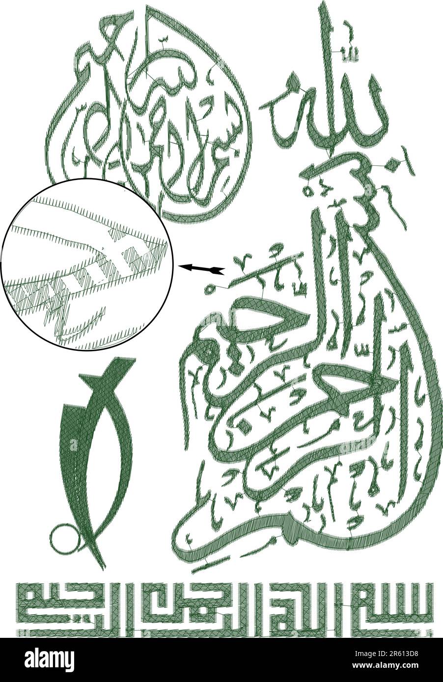 Islamic fashion Stock Vector Images - Alamy