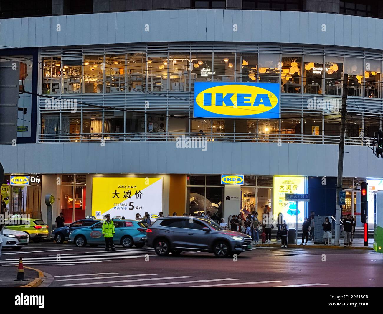 Shanghai, China - May 25 2023: IKEA city store on West Nanjing Road at ...