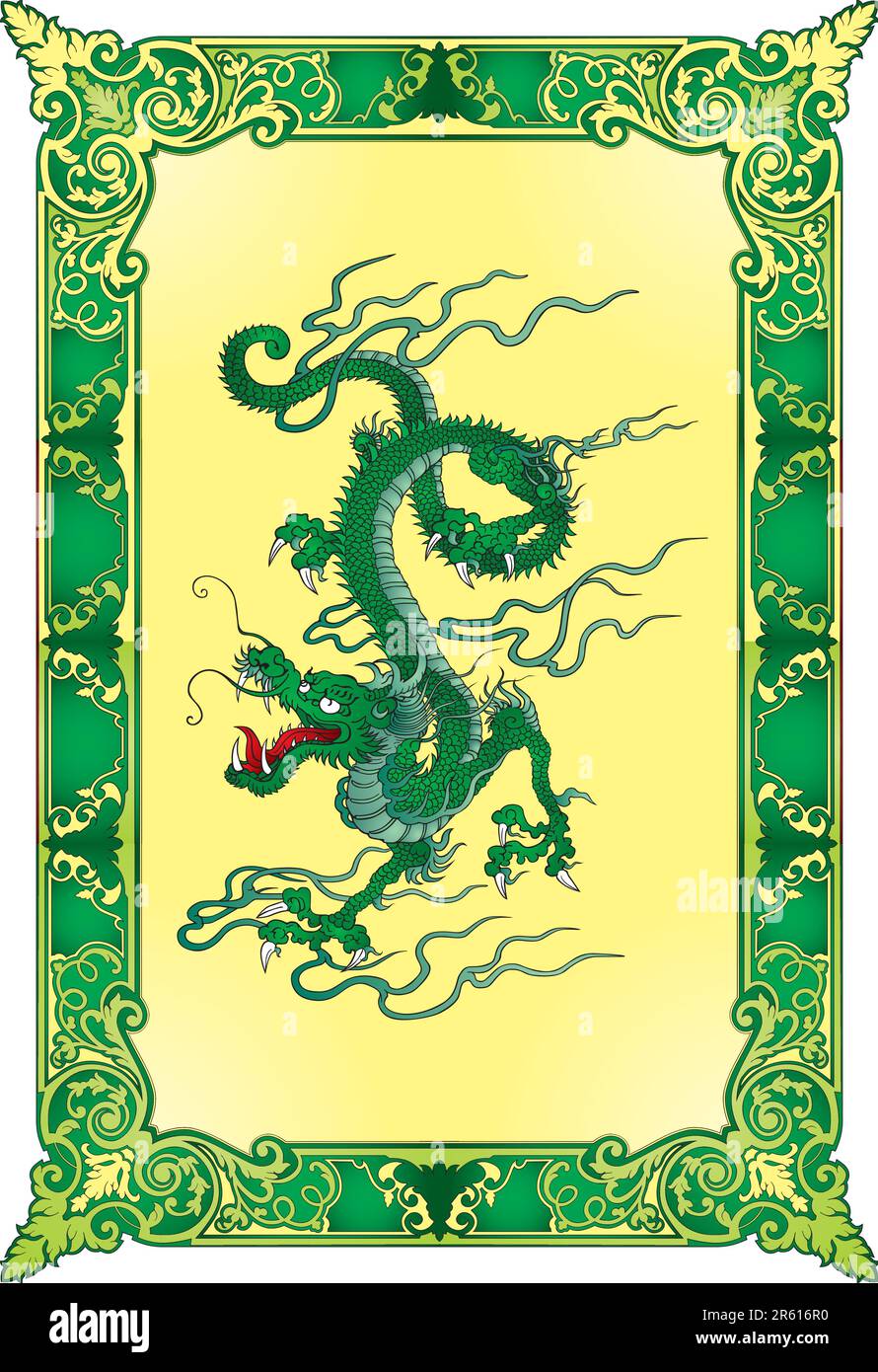 Green bamboo dragon vector Stock Vector Image & Art - Alamy
