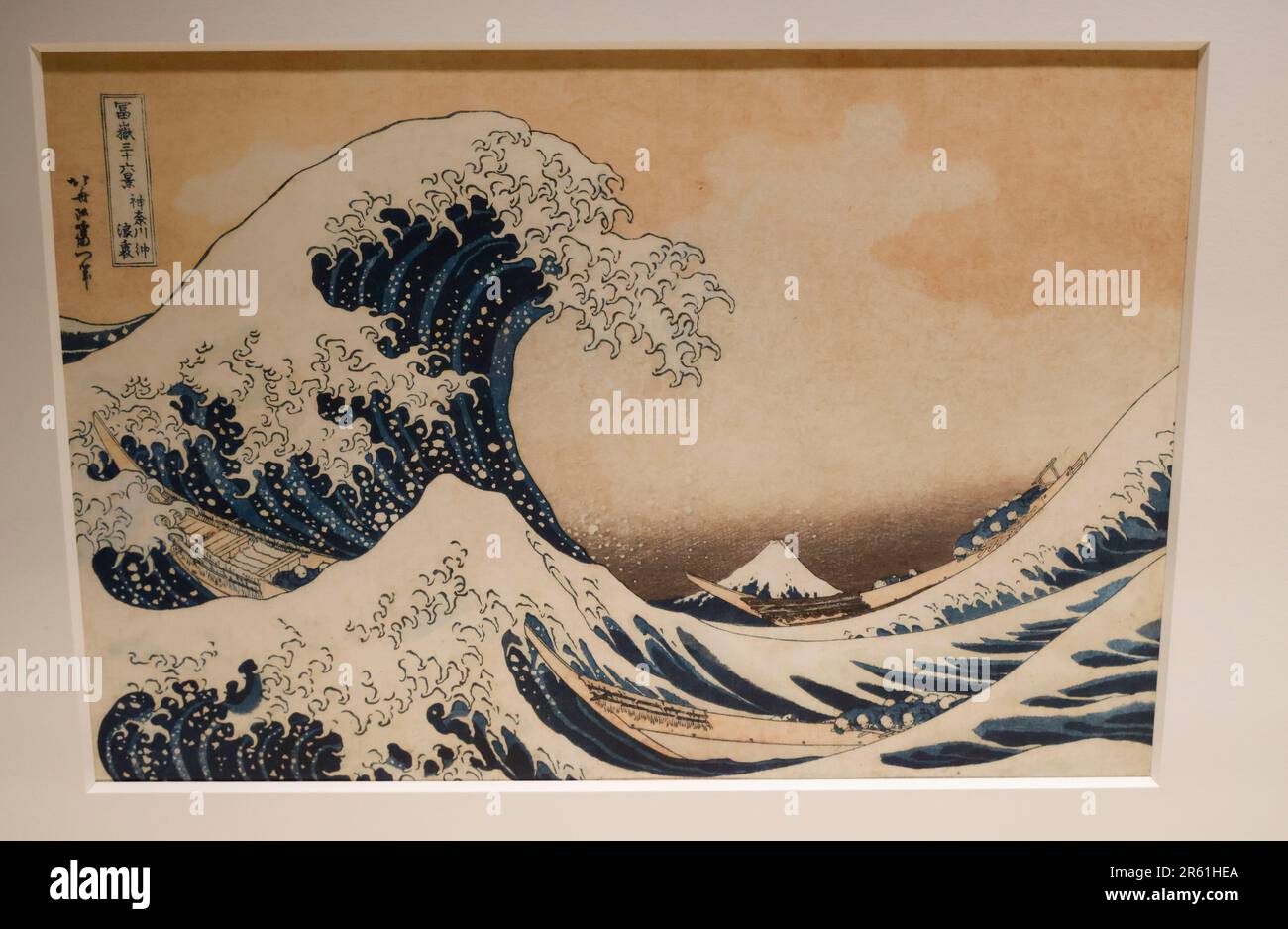 Katsushika hokusai wave hi-res stock photography and images - Alamy