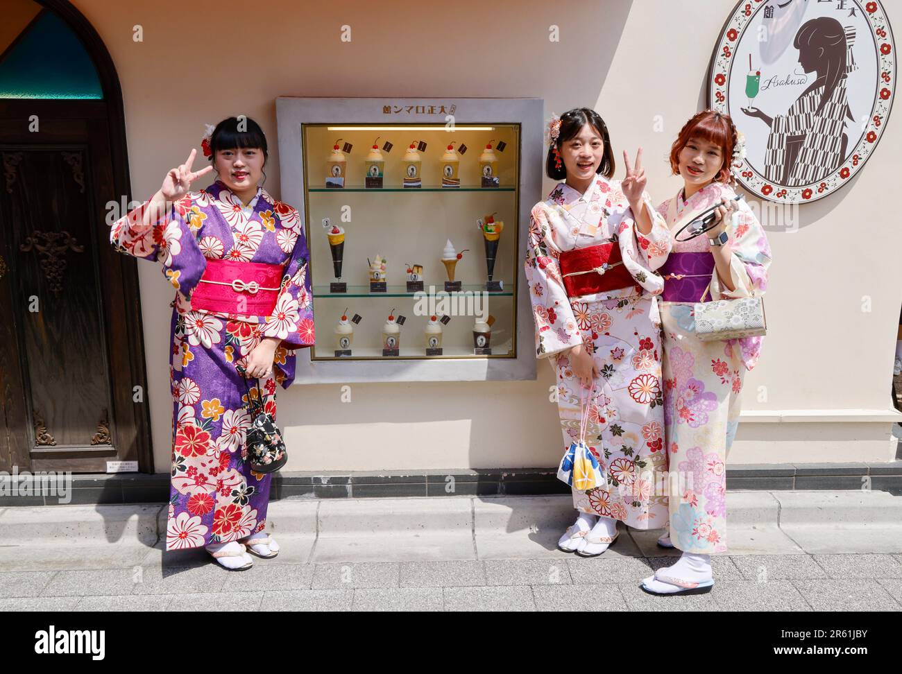 ASAKUSA AND HIS SENSO-JI TEMPLE TOKYO Stock Photo - Alamy