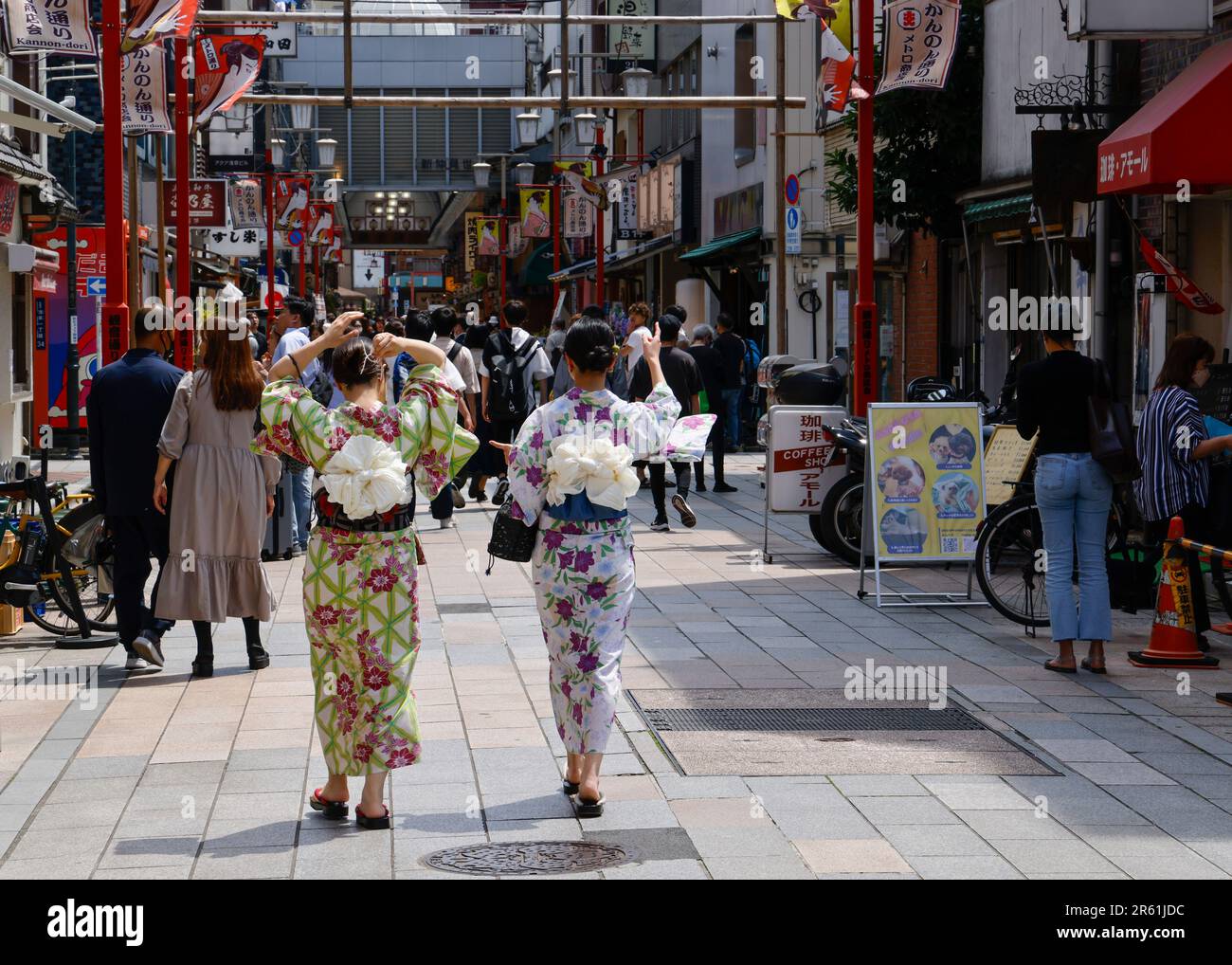 ASAKUSA AND HIS SENSO-JI TEMPLE TOKYO Stock Photo - Alamy