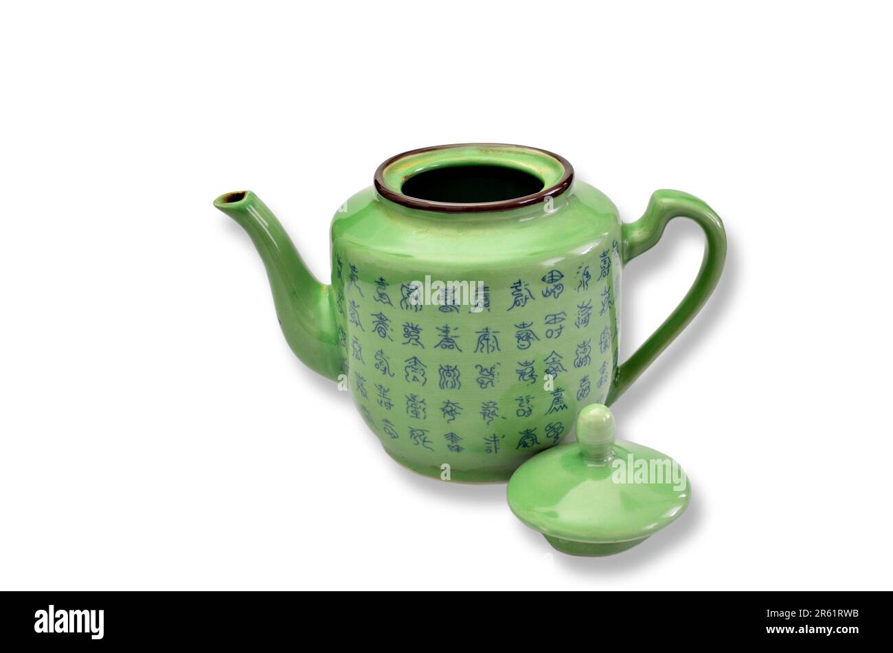 Chinese teapot, close up, isolated on white background Stock Photo - Alamy