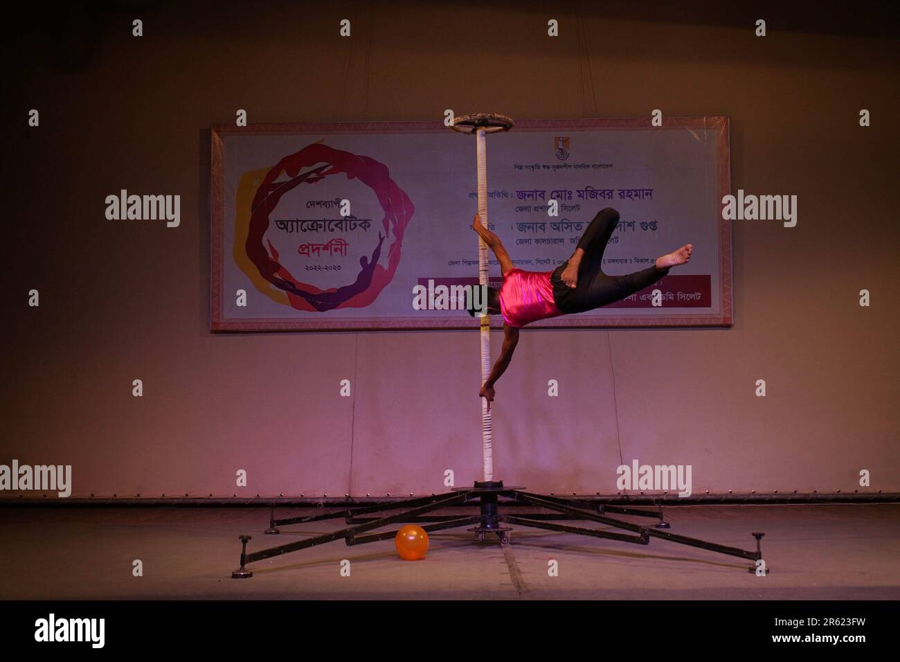 District shilpakala academy hi-res stock photography and images - Alamy