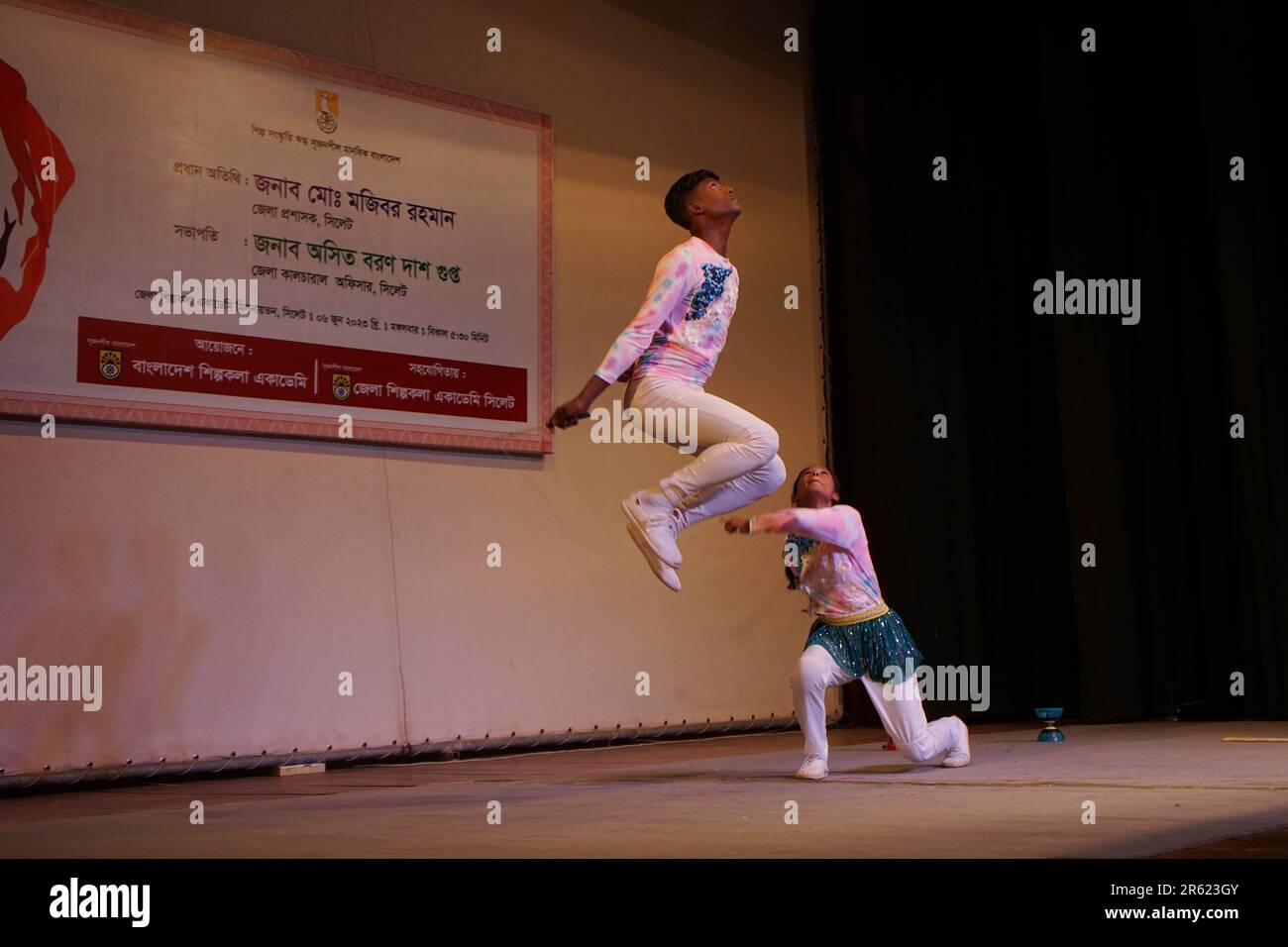 District shilpakala academy hi-res stock photography and images - Alamy