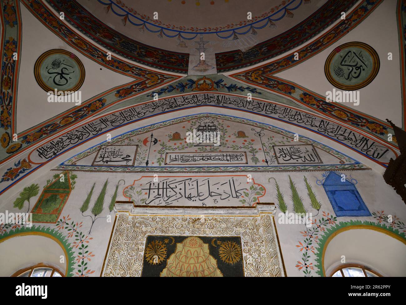 Ancient turkiye map hi-res stock photography and images - Alamy