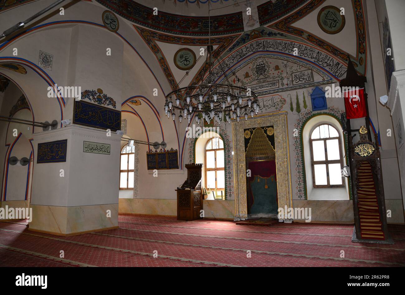 Kutahya provincial border hi-res stock photography and images - Alamy