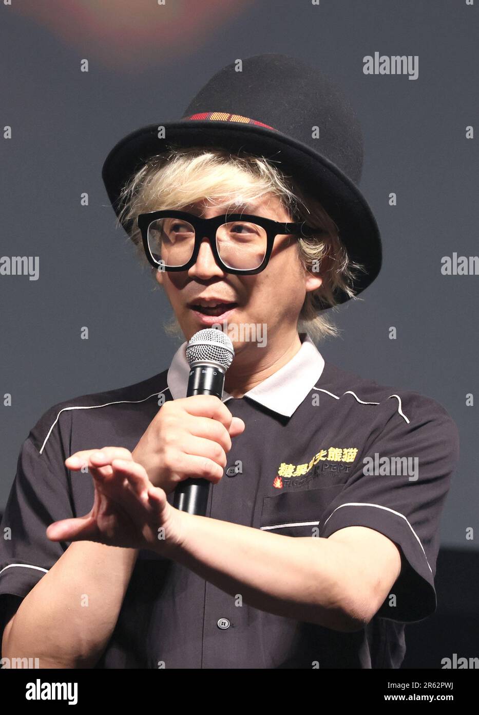 Tokyo, Japan. 6th June, 2023. Japanese film director Tetsuya Chihara ...