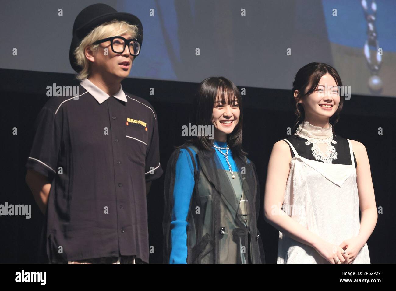 Chihara hi-res stock photography and images - Alamy