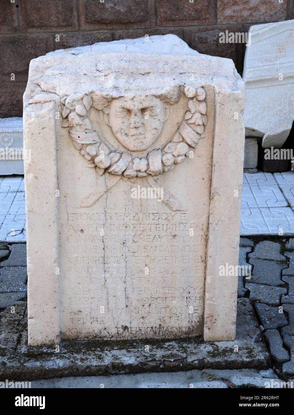 Usak Archeology Museum is in Turkey Stock Photo - Alamy