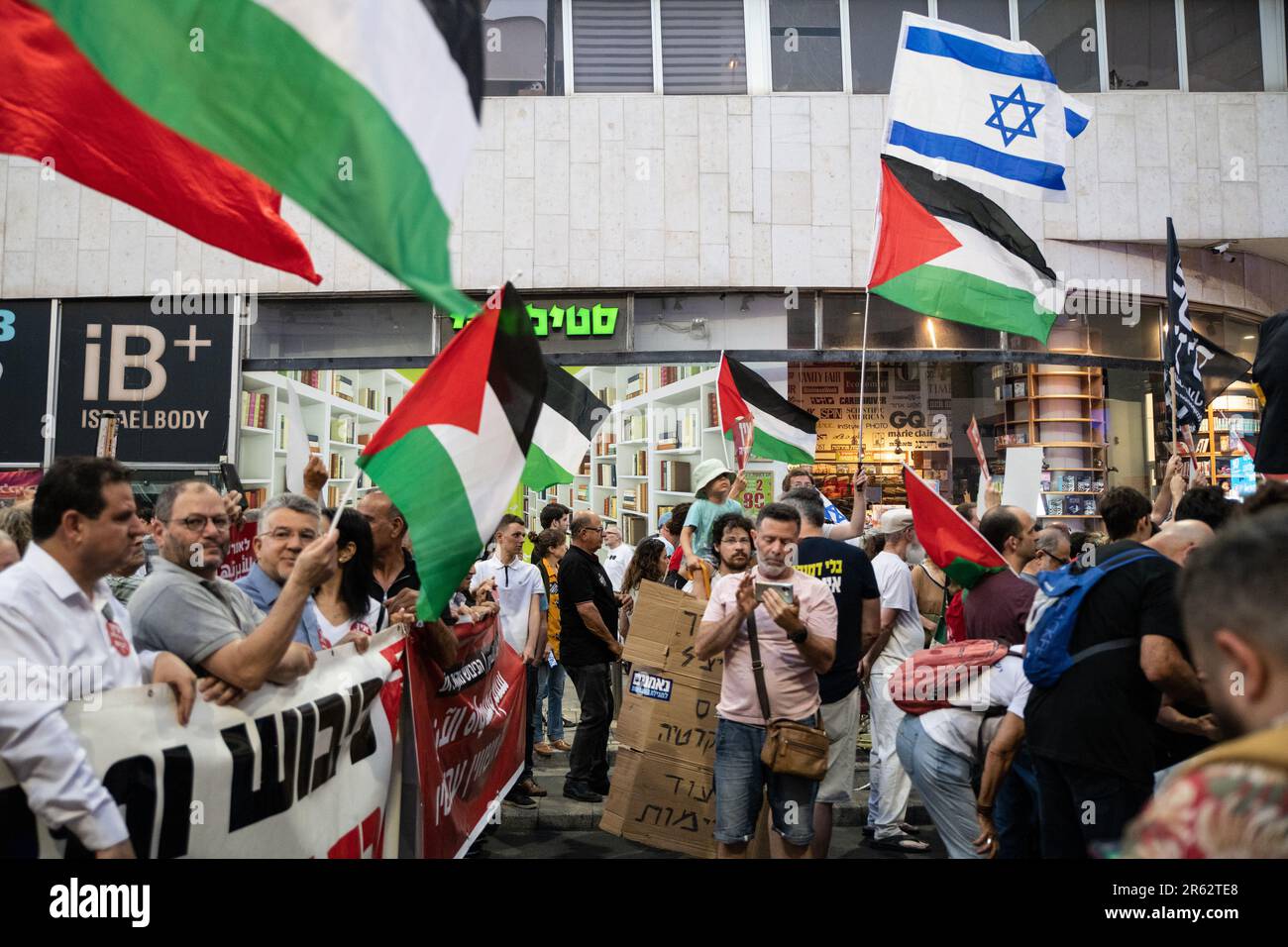 Israel. 03rd June, 2023. Hadash Israeli political party members walk in ...