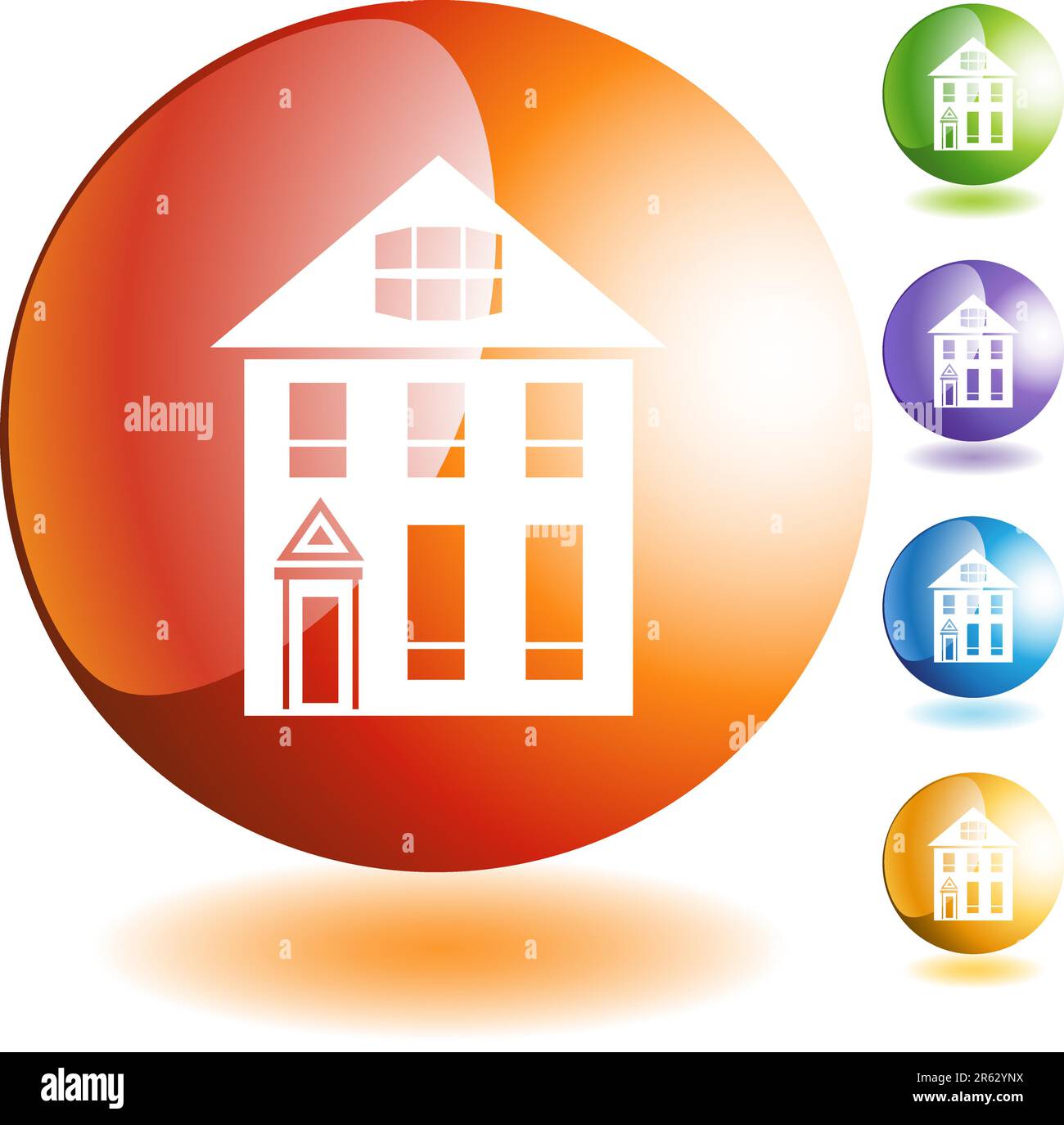 Sphere building Cut Out Stock Images & Pictures - Alamy