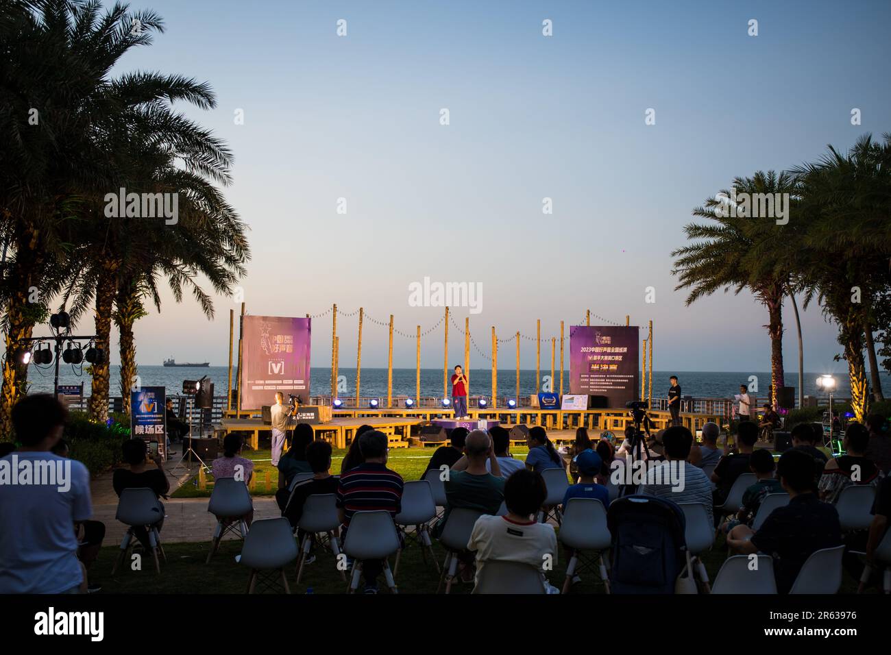 Hainan nightlife hi-res stock photography and images - Alamy