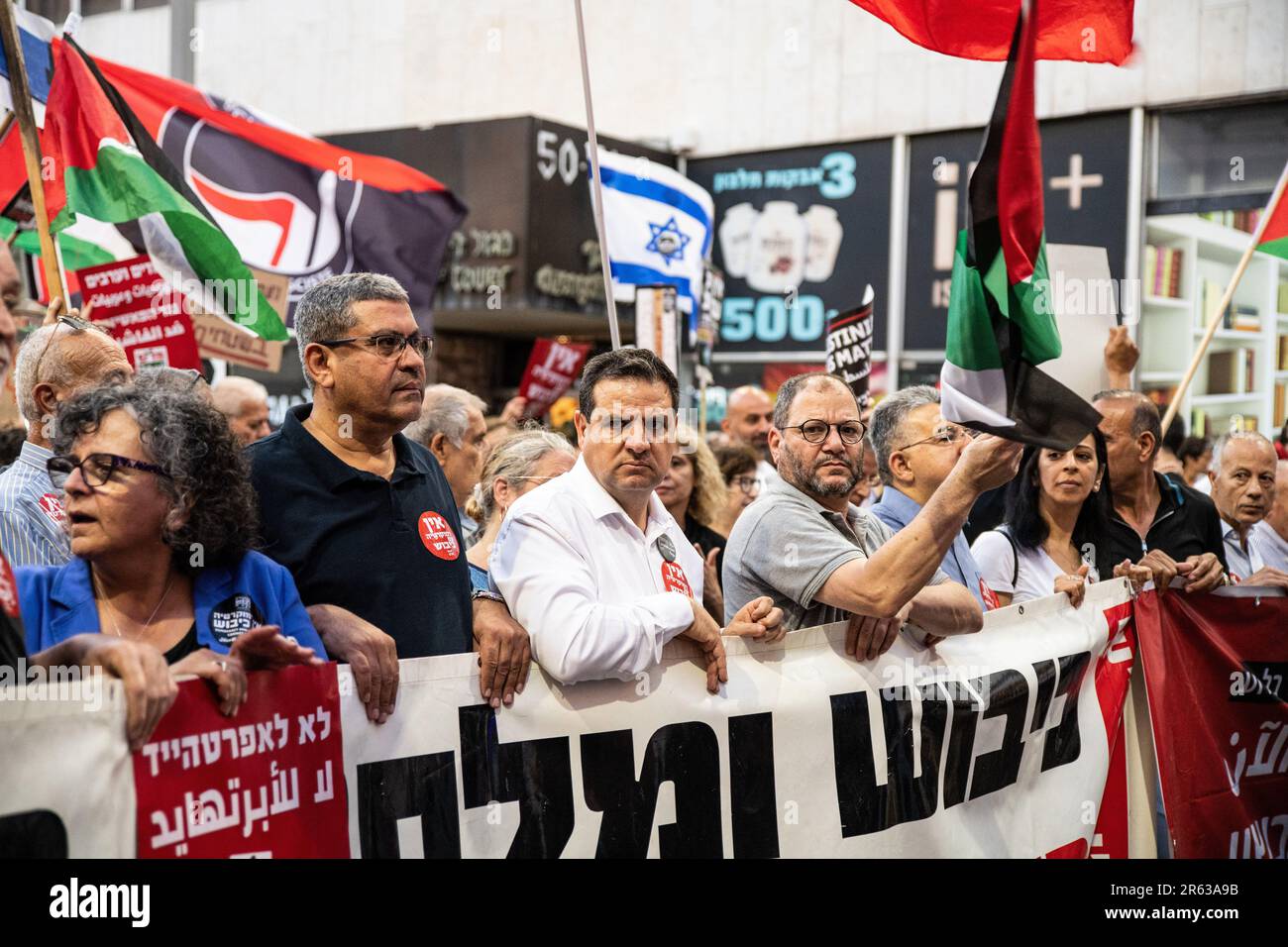 Tel Aviv, Israel. 03rd June, 2023. Hadash Israeli political party ...