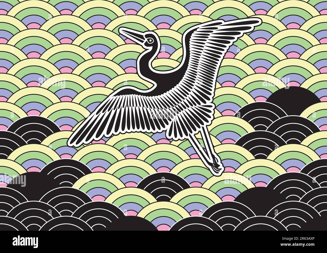 Vector pattern including ethnic Japan motif with multicolored typical ...