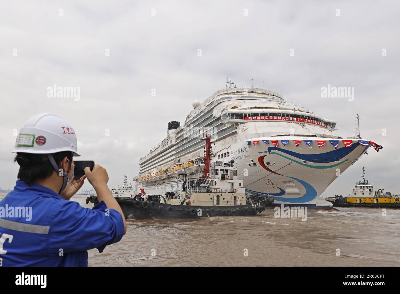 **CHINESE MAINLAND, HONG KONG, MACAU AND TAIWAN OUT** China's first ...