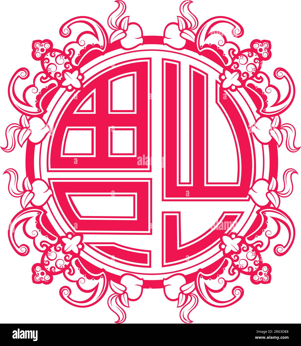 Chinese traditional background pattern Cut Out Stock Images & Pictures ...